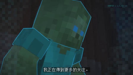 我的世界故事模式第一季第七章拒之门外(不同选择,中文字幕)