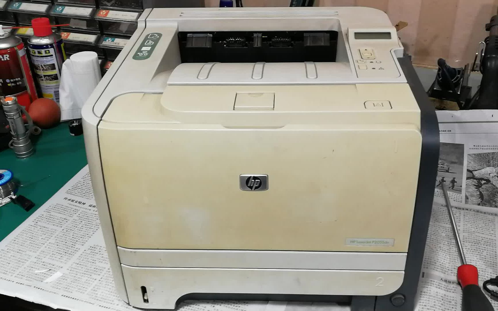 惠普2055打印一两张没问题,连续打印几十份就出现卡纸怎么处理?