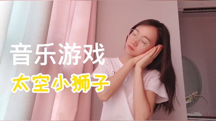 小朋友们终于要放暑假啦～不能说话的老师已经休假好久了ߘ