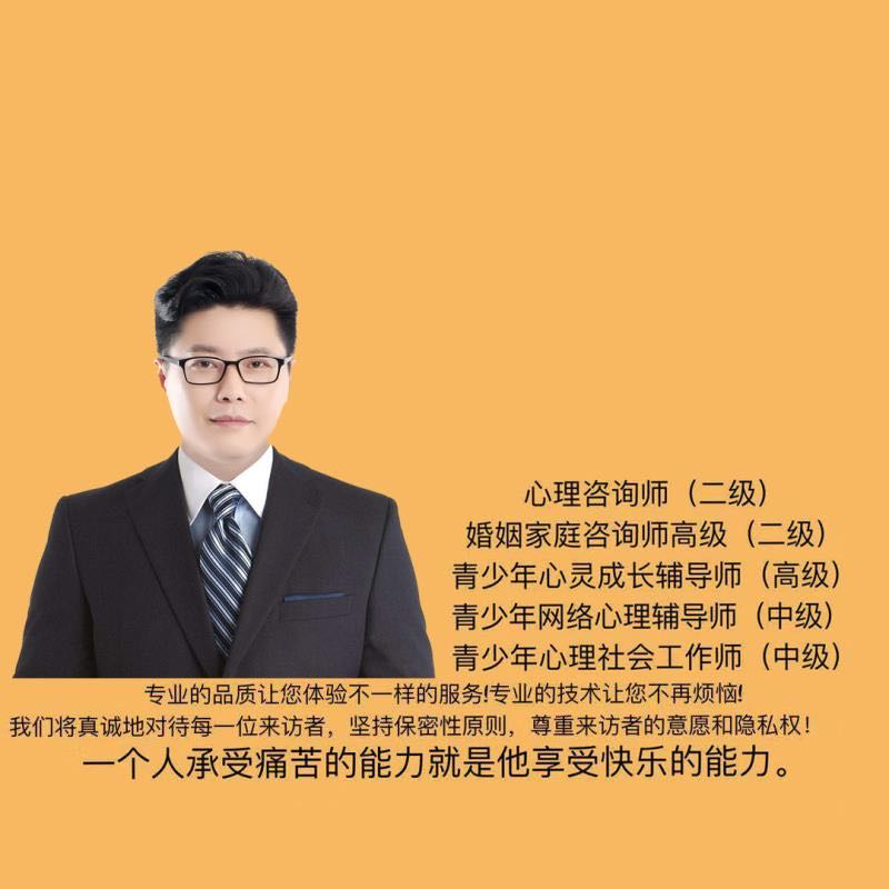 魏文琳 
