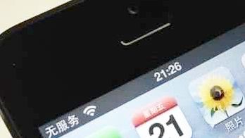 手机秘技:手机信号差?点击这个设置,提升1倍!