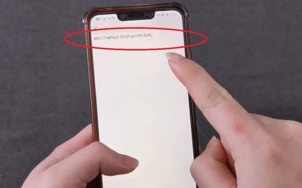.b>密码不用问人,打开这个功能,账号和
