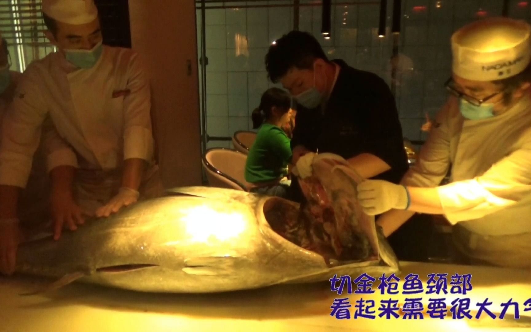 在中国吃到日本的黑浪金枪鱼