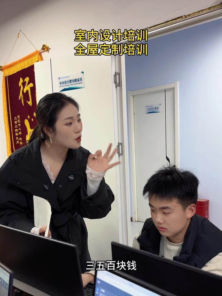实战学习,毕业直接上手做设计 #零基础学设计 #实战教学 #cad #3d #酷...