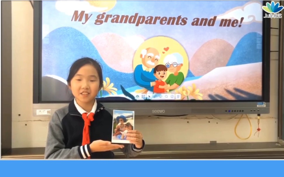 #教学课例 5A M2U1 Grandparents 指向主题意义探究的语篇架构及...
