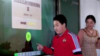 新世纪那昭 七下六单元现在进行时 课堂实录