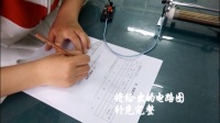 实验六 测小灯泡额定功率