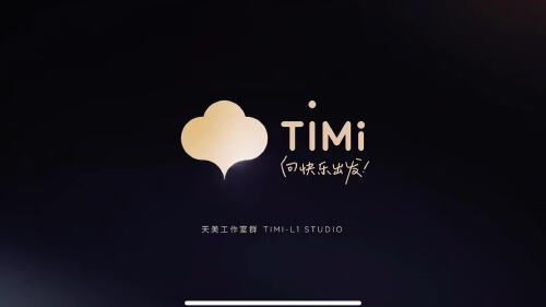 怎么发二维码给别人登录王者荣耀