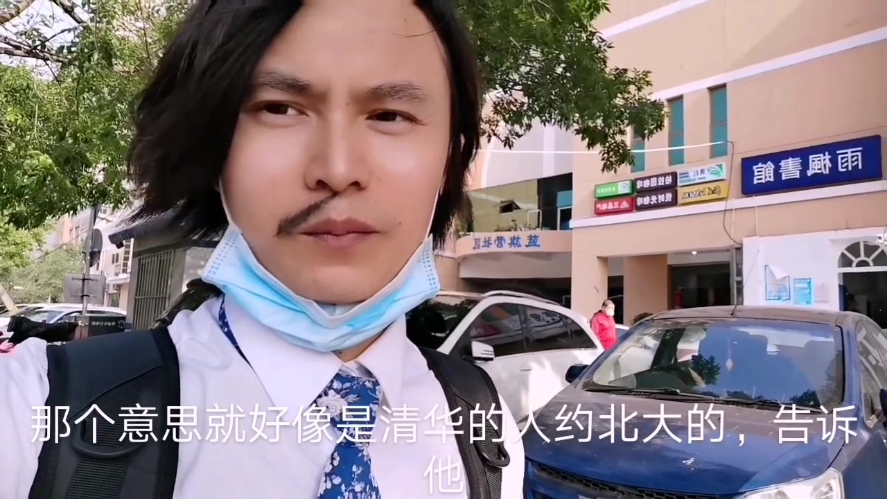 中国商标第一人||非你莫属1000年薪选手创业之给清华大学咖啡厅改名,...