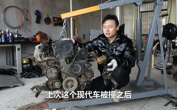 【事故车6】汽车发生严重的事故之后,看下发动机损坏到底有多严重?