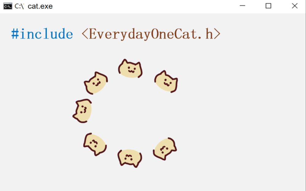 【eveonecat】用C语言(误)写出来的猫猫?| 低仿