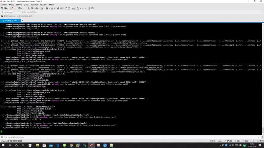传奇手游服务端源代码编译第一课
