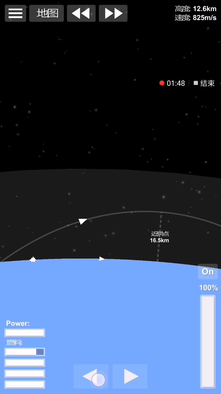 航天模拟器——崩灭(盖尼米得探测,返回任务失败)