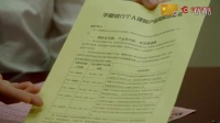 华夏银行华彩人生卡