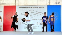 bac to pec Lot Day2 #3 幸村 vs Funachael (Freestyle Basketball Battle)
