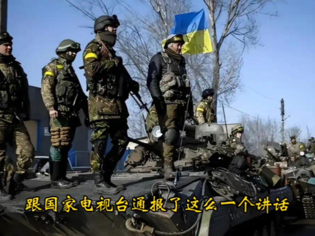 ...局势分析;叙利亚最新消息;马斯克干预德国大选;美国前总统卡特去世。