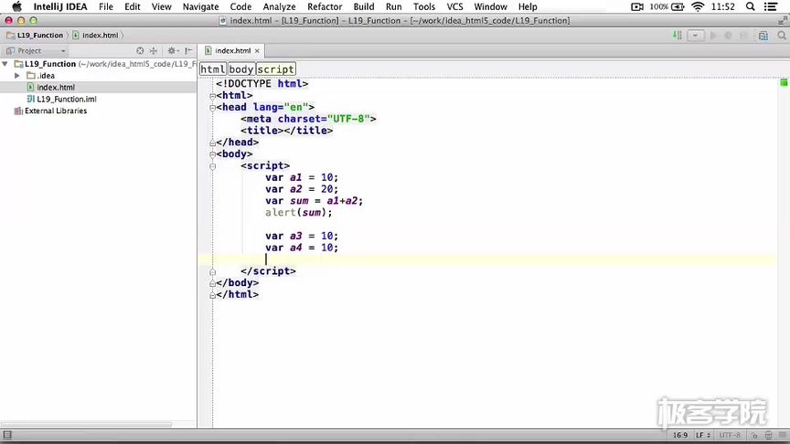 4.11Javascript函数-了解函数的用途