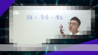 企业财务出纳的工作职责都有哪些?仅仅算账和跑腿?西安会计培训