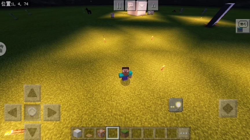 我的世界命令方块获取教程