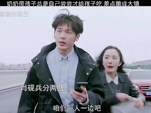 老人带孩子不注意卫生导致感染,儿媳知道后决定自己带,婆婆不愿