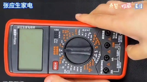 怎样使用万用表?