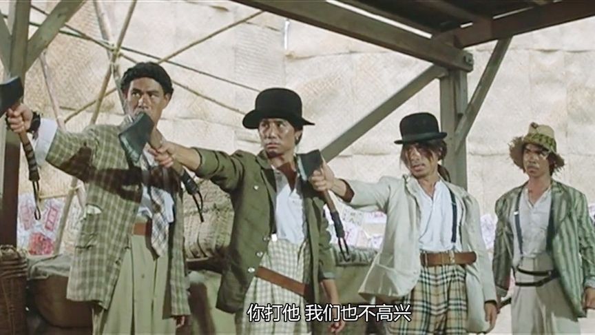 A计划续集-粤语 成龙帮海盗赊药,终于感化了海盗对他黑转粉