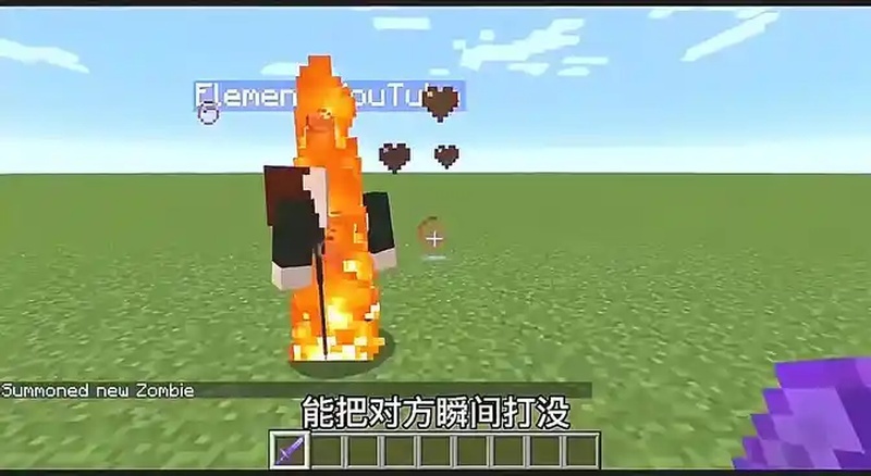 我的世界:击退武器能被蜘蛛网削弱,但能打穿传送门