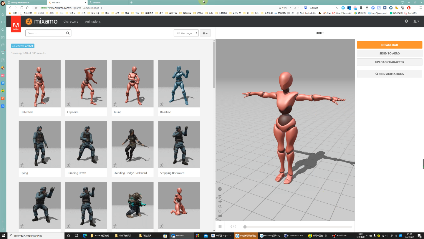 C4D使用adobe动作库mixamo网站免费超级快速自动绑定一个带动作...