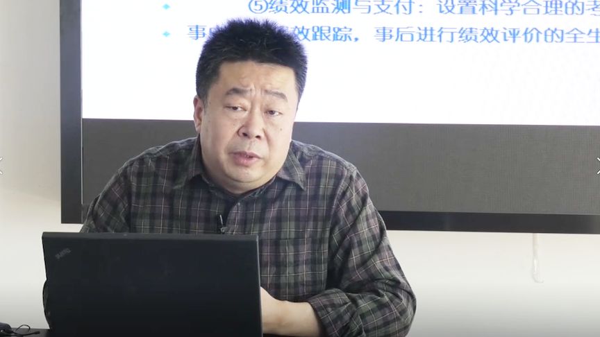 你的PPP项目是真的么?案例解析真正的PPP项目长什么样