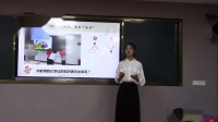 区小学数学说课比赛一等奖 实验高级中学附属小学 吴馥华