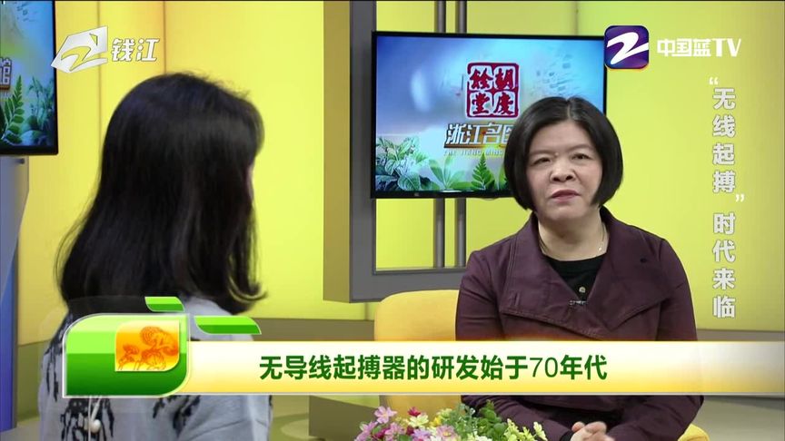 无导线起搏器能将并发症降低到一半以上,3万例手术没有一例感染