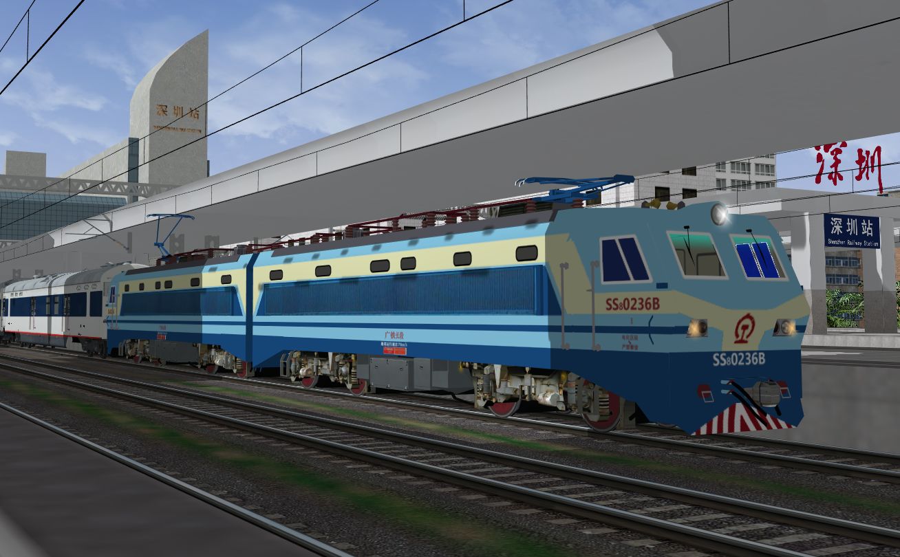 【OR】“中式Chs8”即MSTS早期不知名作者制作的“双机固定重联...