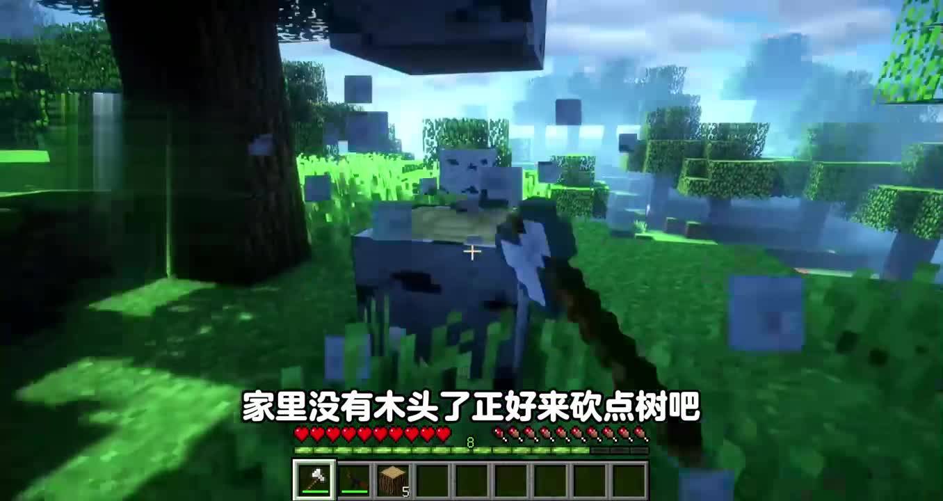 游戏:我的世界:草原四剑客