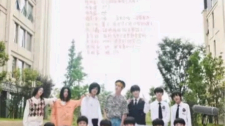 TF家族三代微博不完全照片