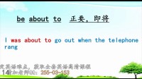 学英语 英语音标 英语语法详解 by far 主要用于修饰什么词