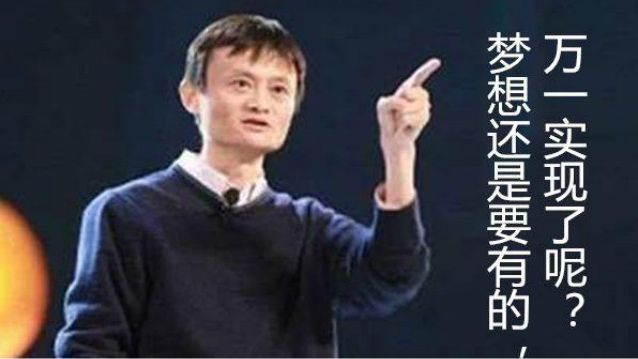 三分钟了解互联网思维
