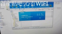 QCMA游戏传输、安装教程