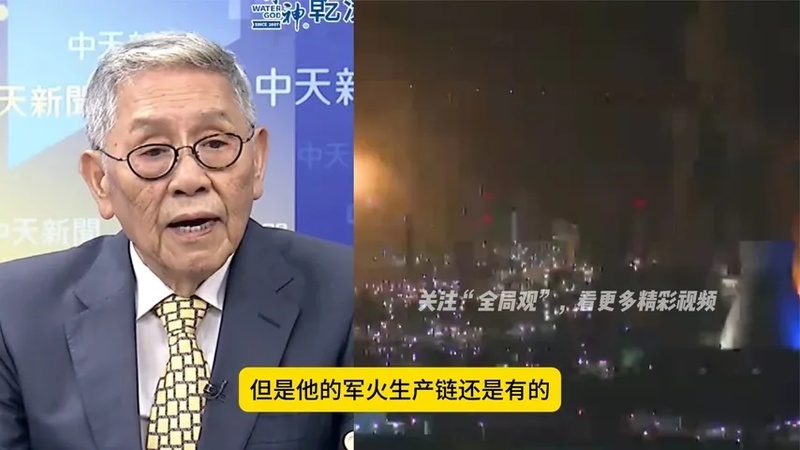 伊朗虽然穷,但也是个大国,有完整的武器生产链
