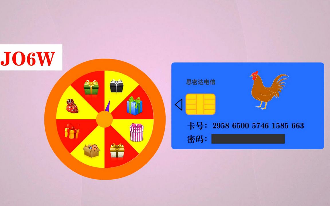 【万物30秒】电脑产生的随机数,真的是随机产生的吗?
