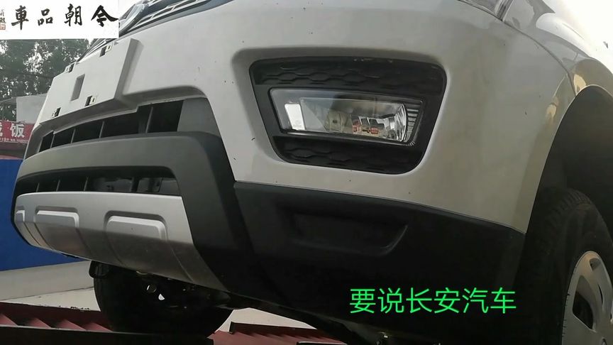 长安神骐皮卡卖5万多?能否在哈弗中兴等皮卡车型中脱颖而出么?