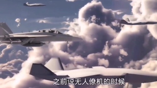 数据链远程控制理论详解