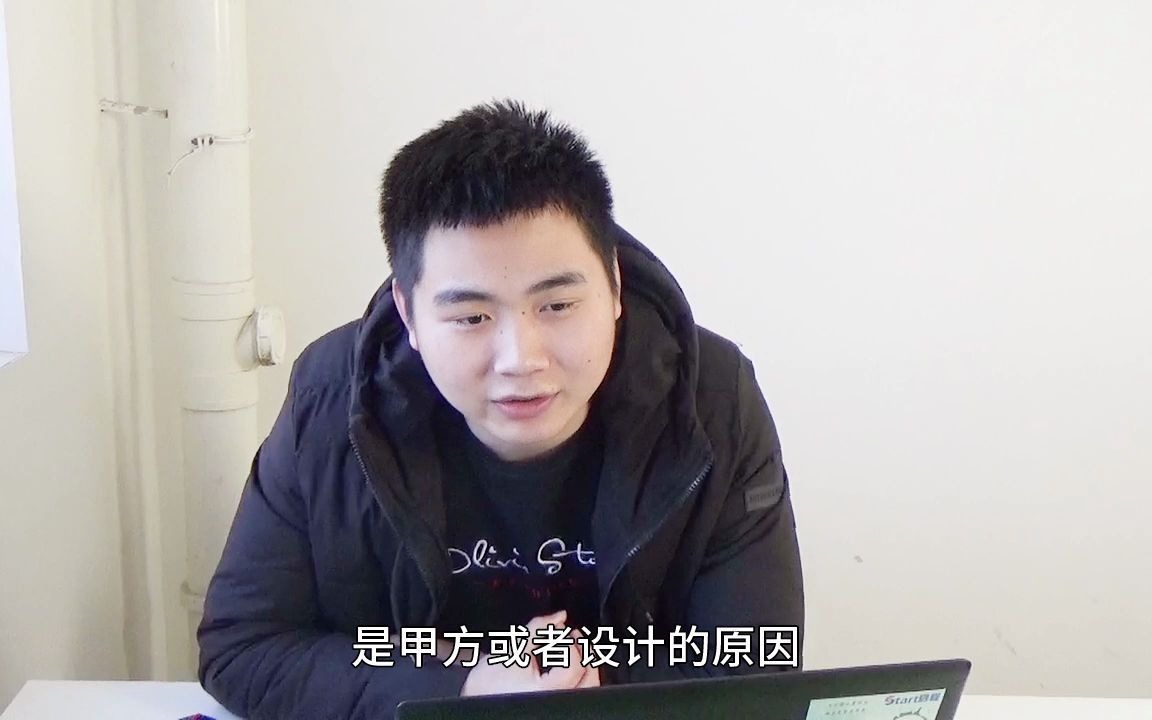 工程中的签证和变更有什么区别?
