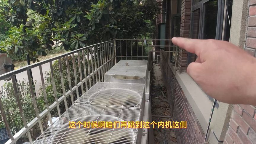 海尔多联机待机不启动,教你一招完美解决