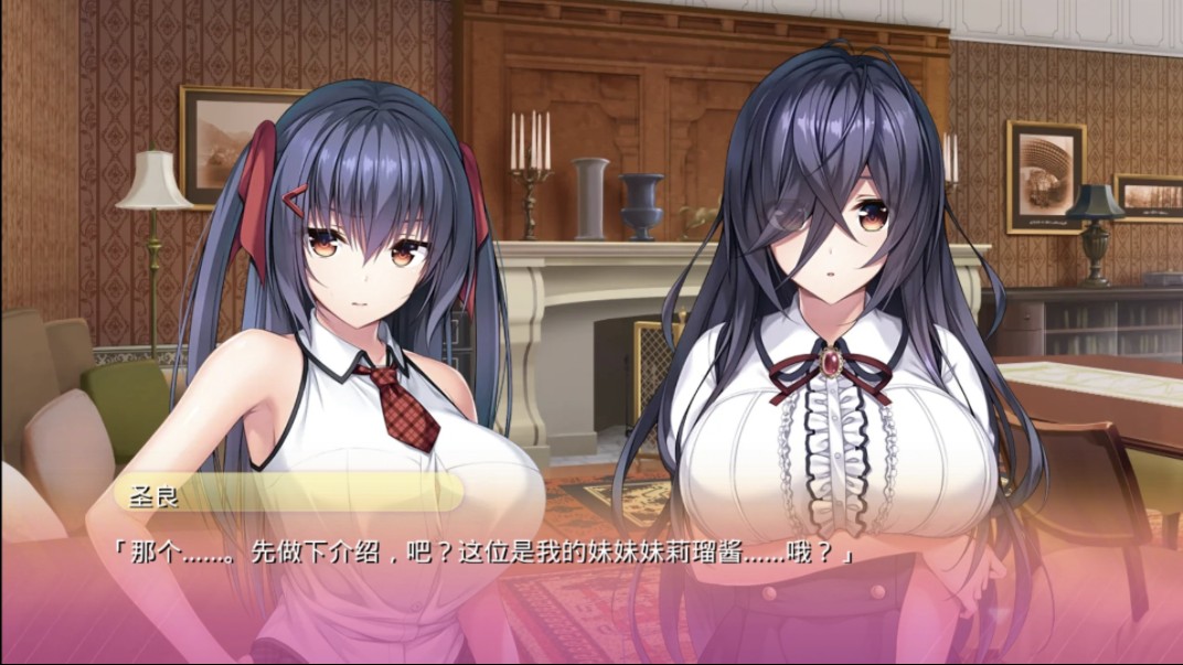 【小粥姐妹】+【PC+安卓】+【模拟器】