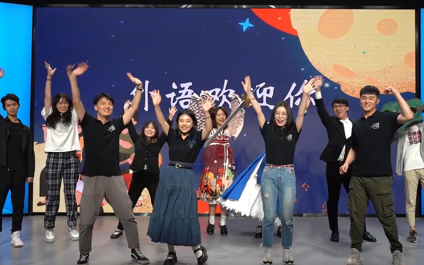 Another Day Of Sun改编|追梦英语|南京农业大学外国语学院宣传视频