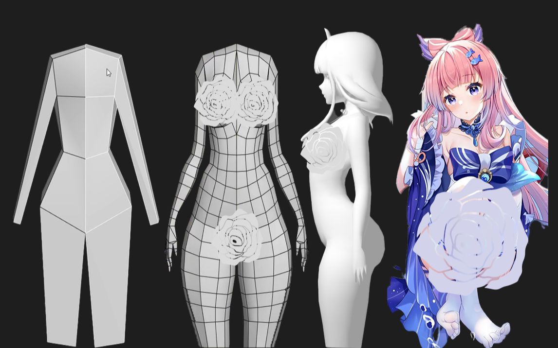 3dmax人物建模,原神 珊瑚宫心海 泳装,女性角色布线卡线等精细化教程