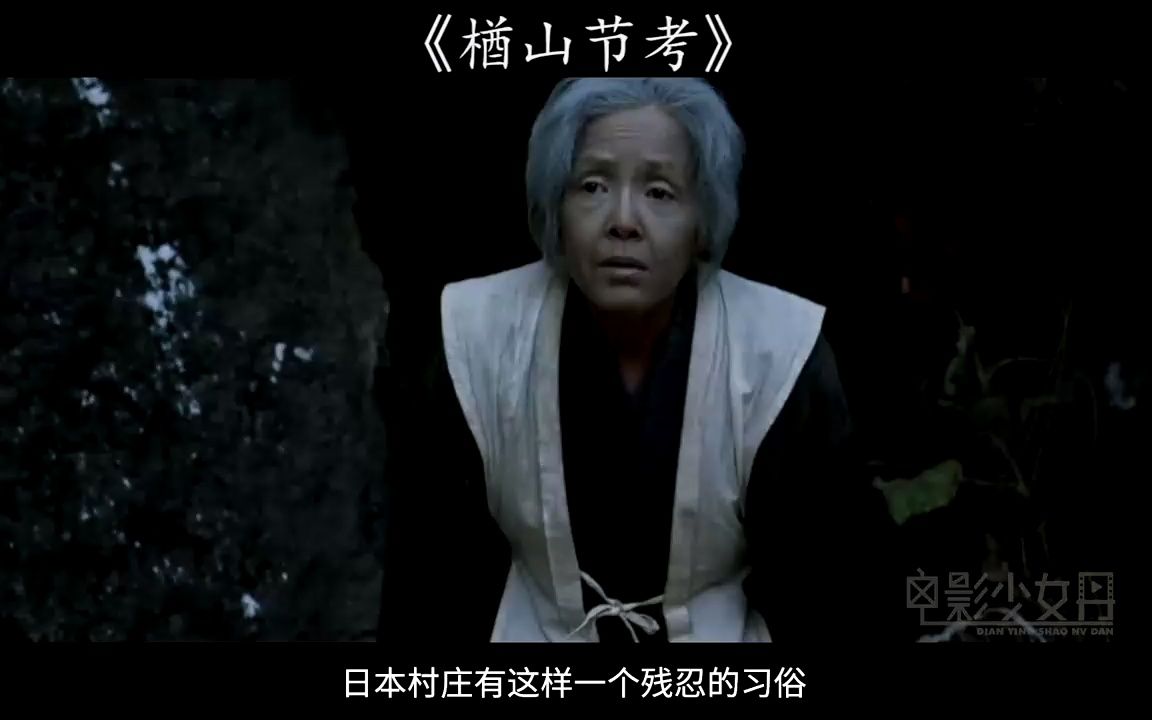 一所放纵学生赌博的学校,输家成为奴隶,满足赢家所有要求奇幻片