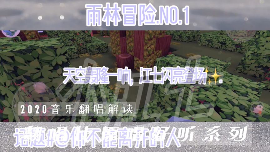 把VB不vCC唱歌好听
