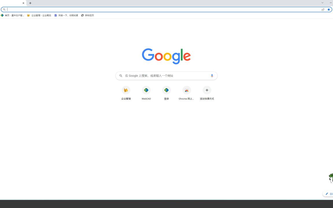 晨丰软件如何充值