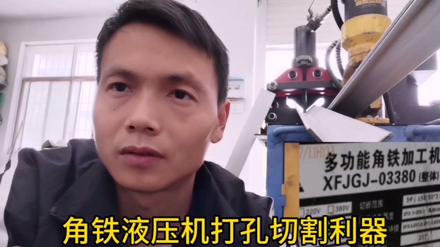 液压机械(效率加倍)